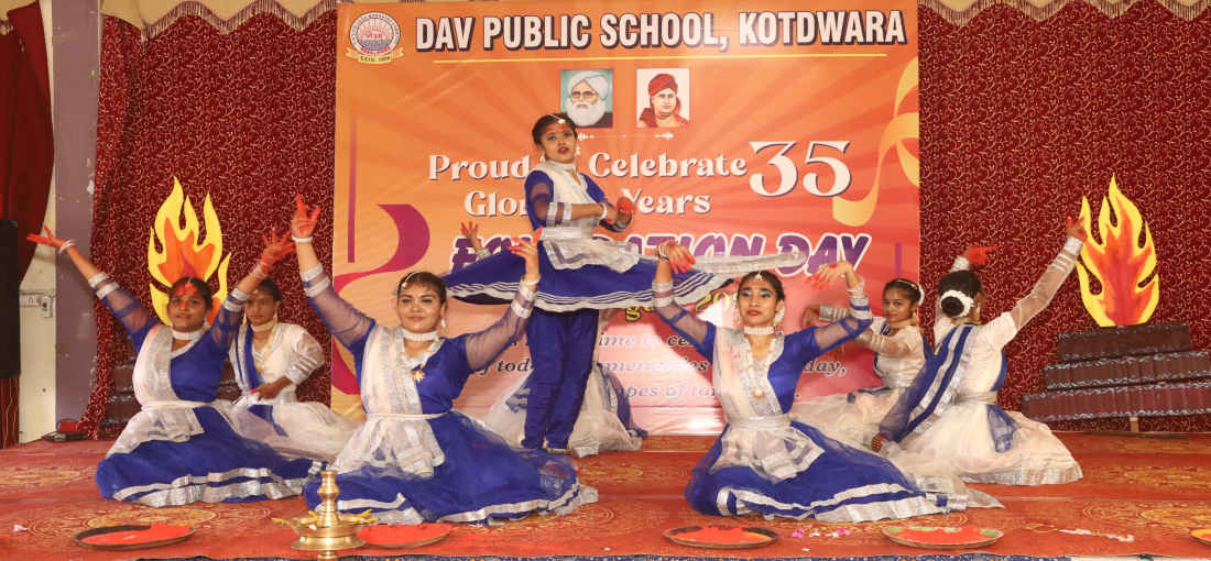 DAV PUBLIC SCHOOL